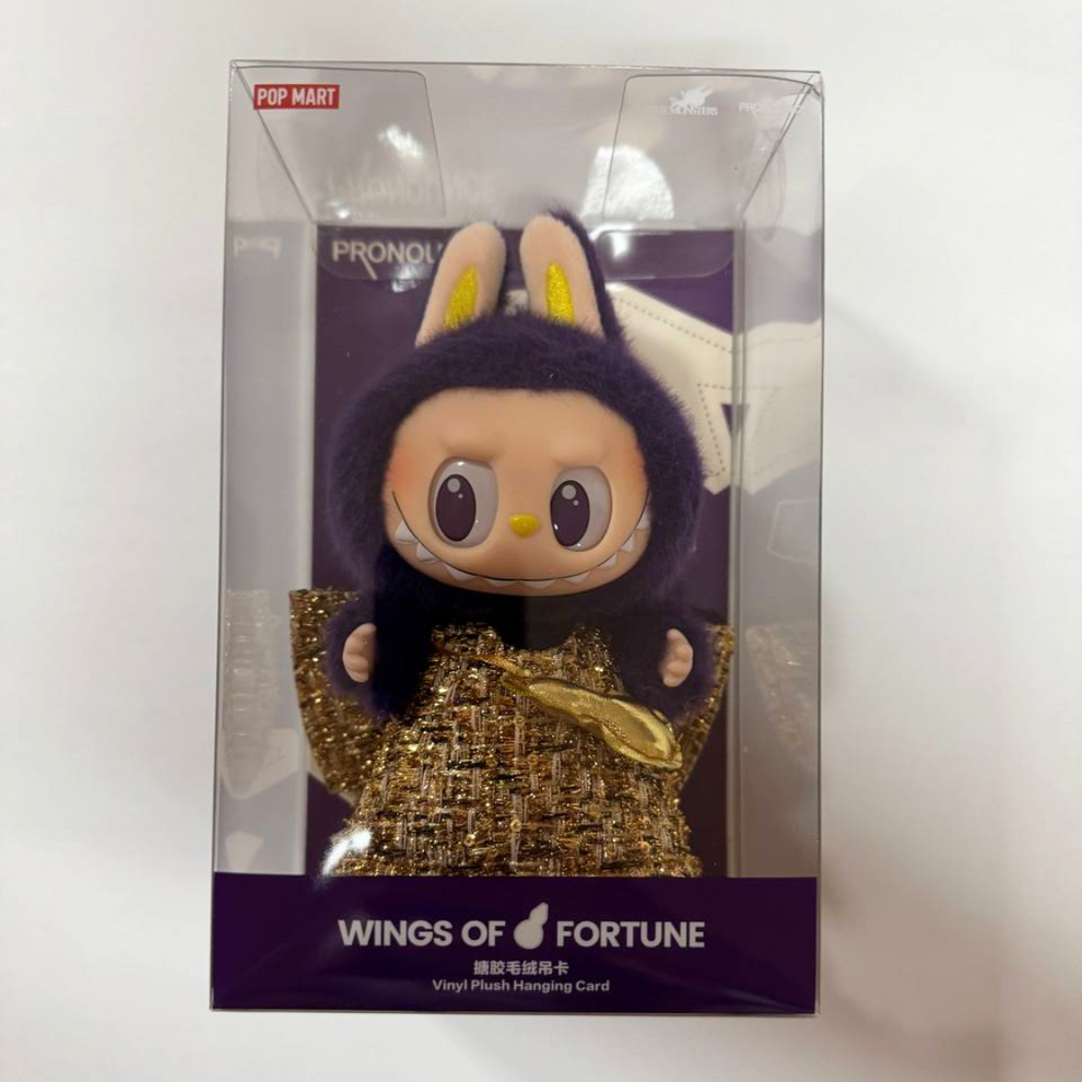 [Instocks] Popmart - Official Labubu - Wings of Fortune – Shining Byeol